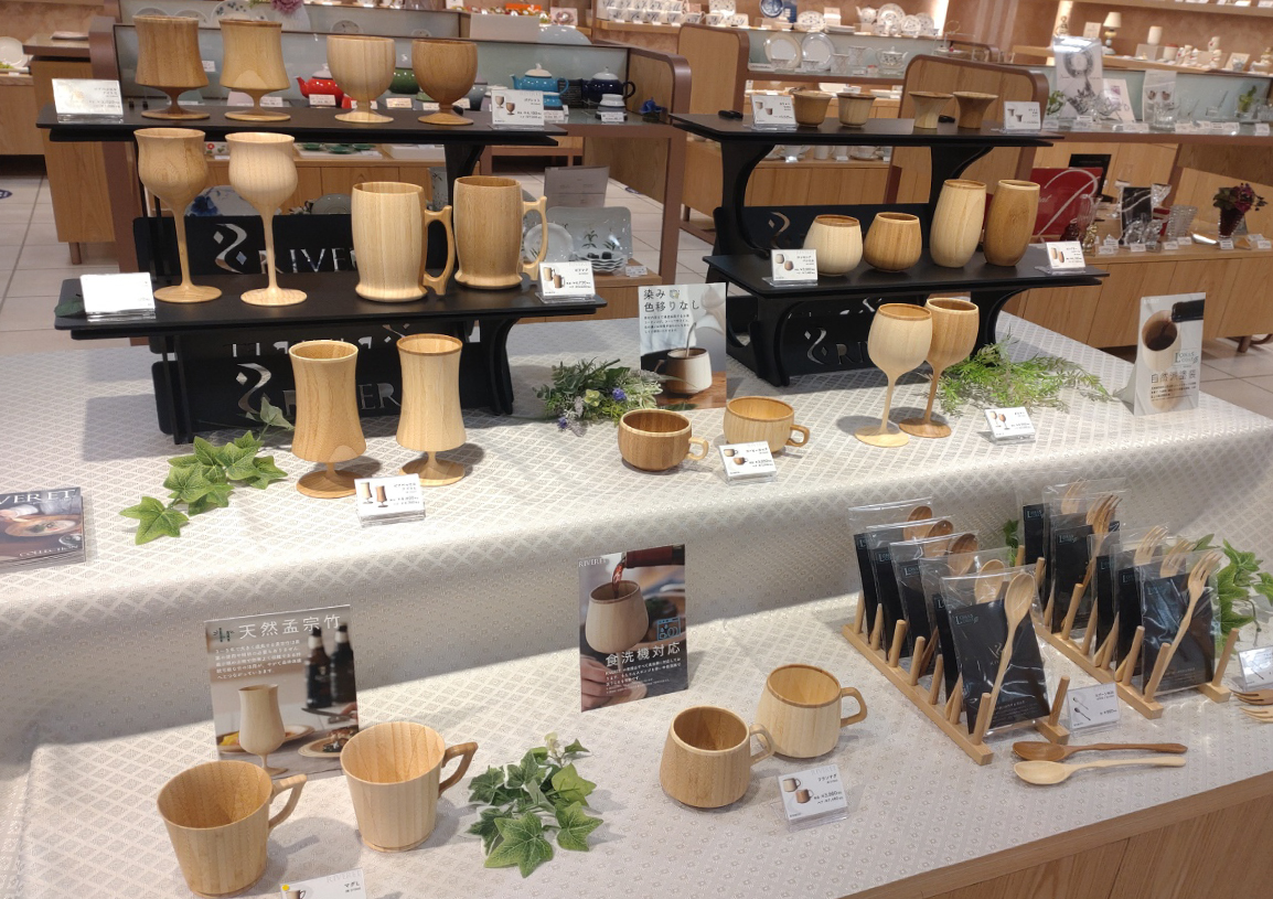 東急百貨店 たまプラーザ店 - BLOG | RIVERET Official Site