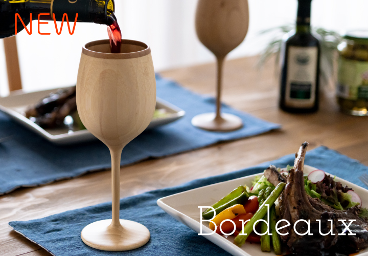 リヴェレット公式サイト | RIVERET Official Site